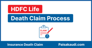 HDFC Life Claim Process Online and Offline